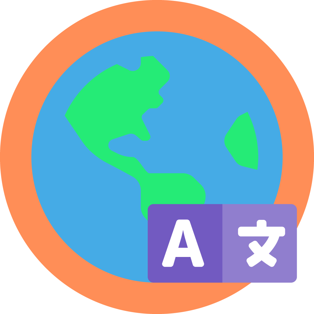  stop Text to Speech For Discord